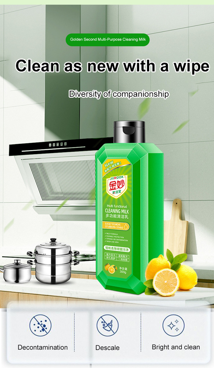 MultiPurpose Cleaning Milk Mild Floor Cleaner | Shopee Malaysia