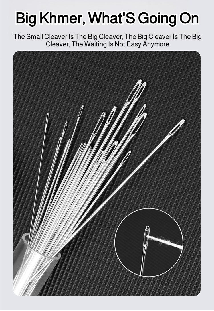 Embroidery Needle Elderly Needle Big Eye Needle Sewing Slender Needle ...