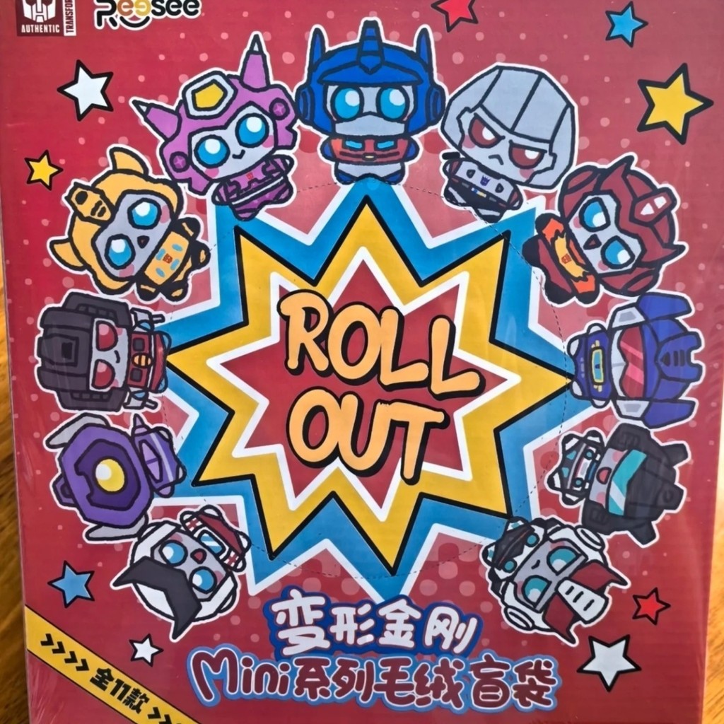 [High Quality]11 Types MINI Transformers Plush Blind Bags Can Choose ...