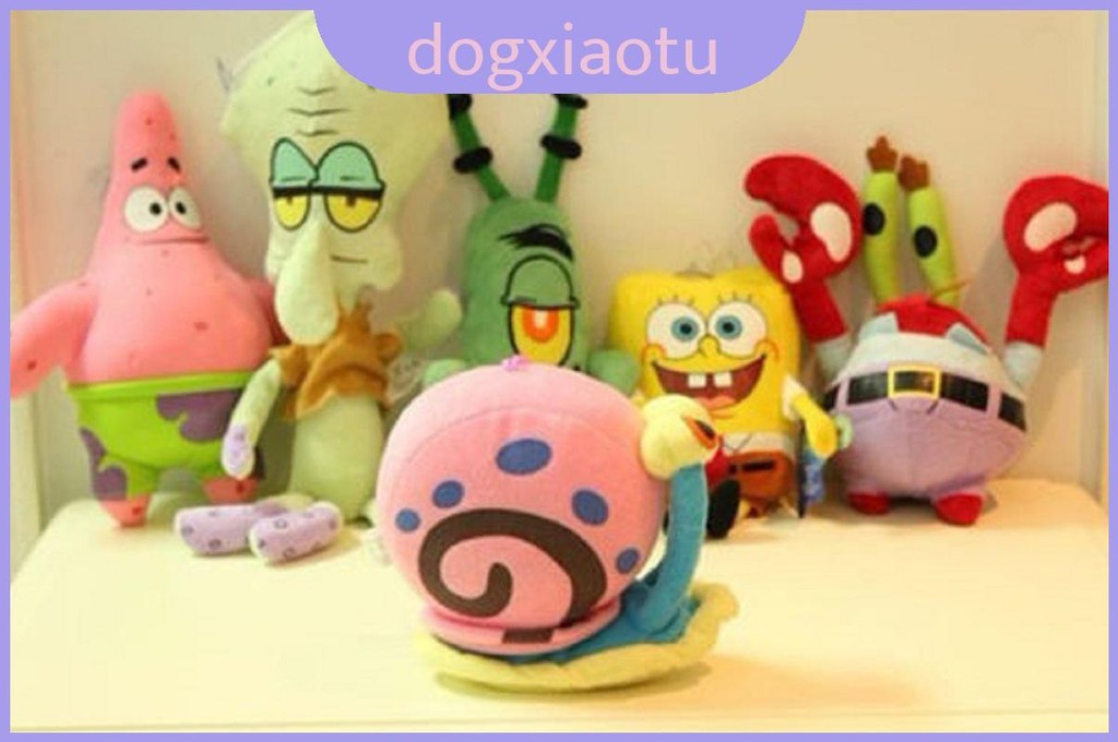 Adorable Animals Stuffed Spongebob Patrick Mr Krabs Squidward Snail ...