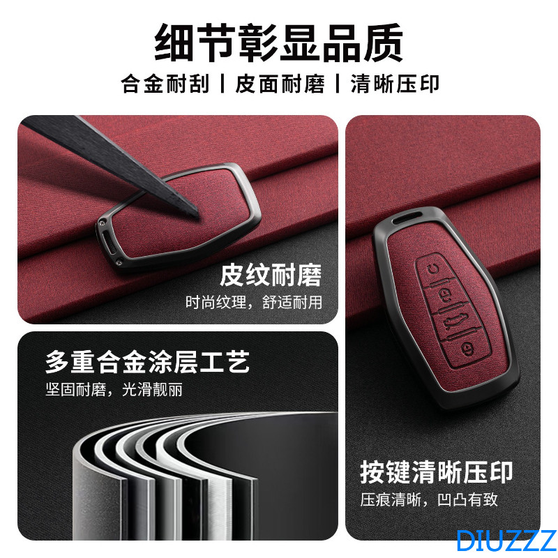 For Proton X50 X70 X90 S70 Keyless Remote Car Key Protection Zinc Alloy ...