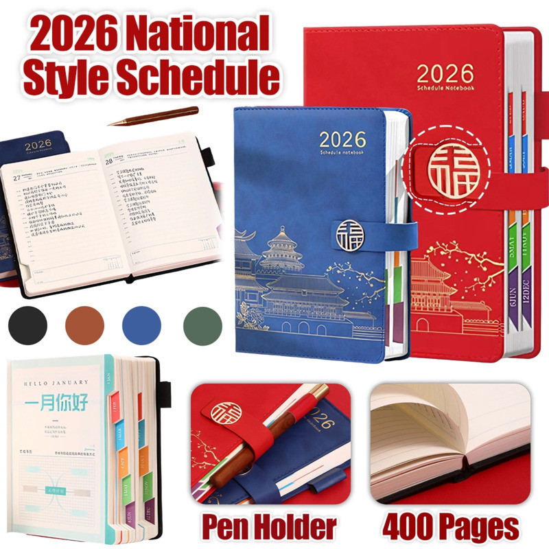 🔥Hot Sale🔥 2026 Planner Book A5 Schedule Book Daily Planner Notepad ...