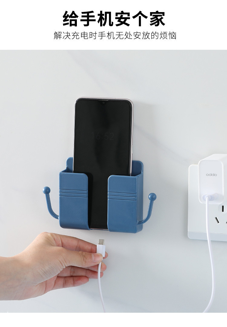 Mobile phone plug wall mount rack wall socket storage shelf mobile ...