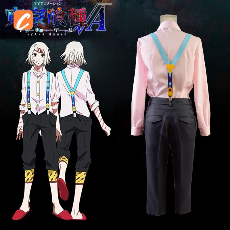 Anime Tokyo Ghoul Season 2 Juzo Suzuya Cosplay Clothing Full Set ...