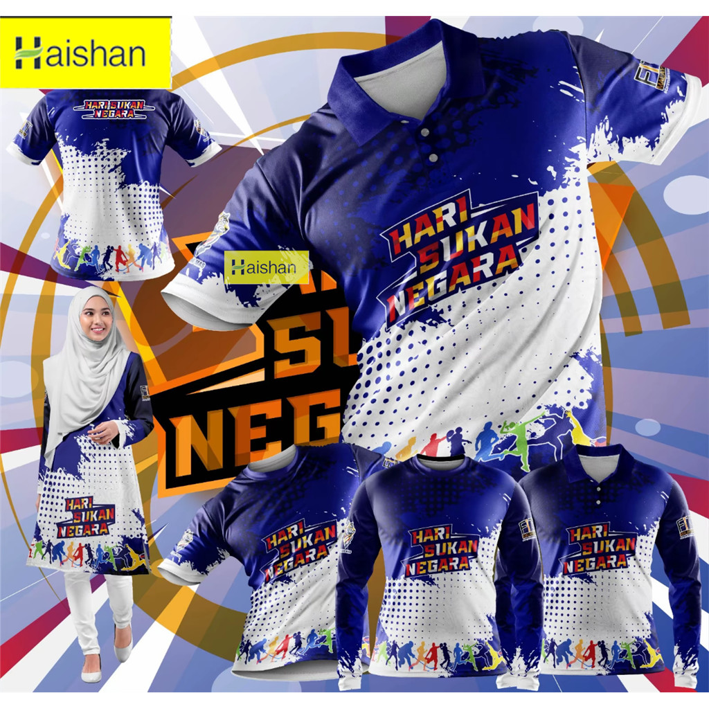 TSHIRT HARI SUKAN NEGARA FULL SUBLIMATION, MESH EYELET 180GSM CODE SN3 ...