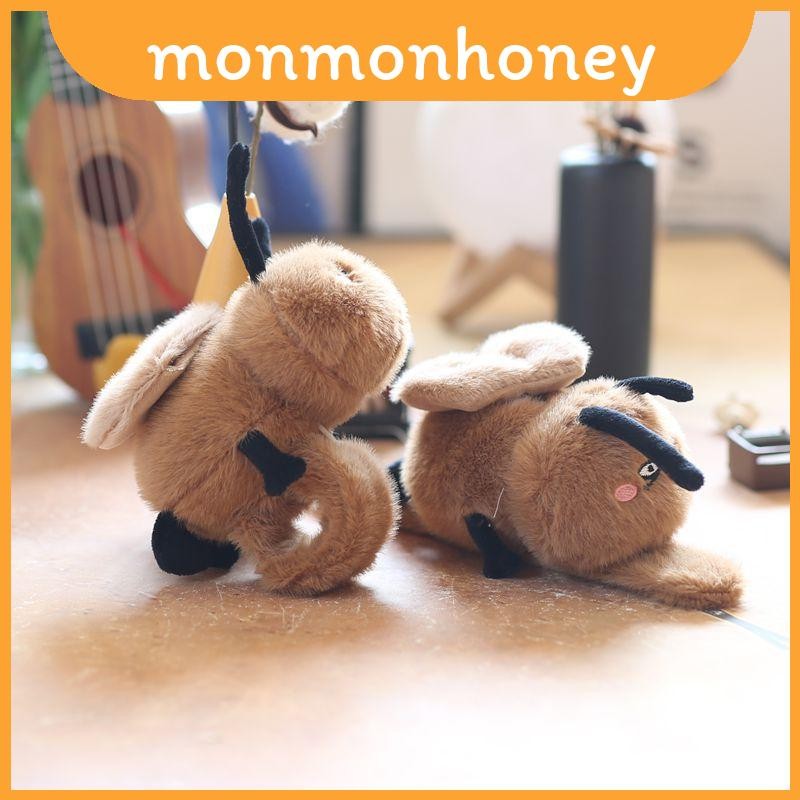 Funny Plush Charming Cockroach Doll With Wing Movement For Kids ...
