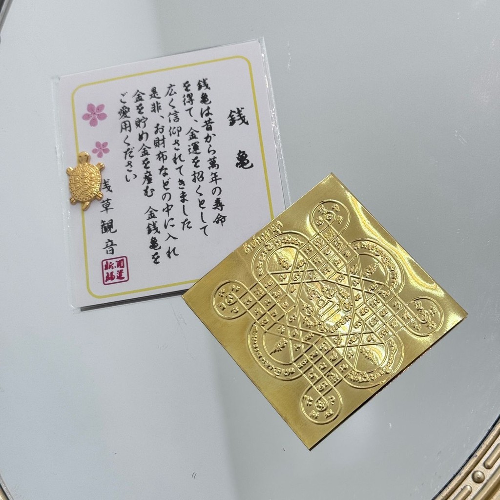 Thai Buddah kad fengshui jin gui turtle rezeki kad set | Shopee Malaysia