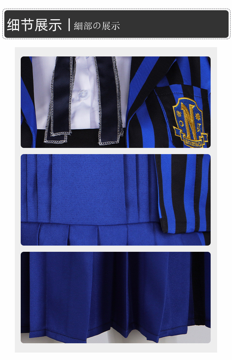 Cosplay School Uniform Set - Wednesday Addams / Enid Sinclair | The ...