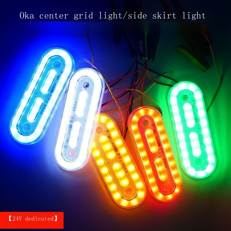 Modified Side Lights, Small Yellow Light Side Skirt Lights For Bus And ...