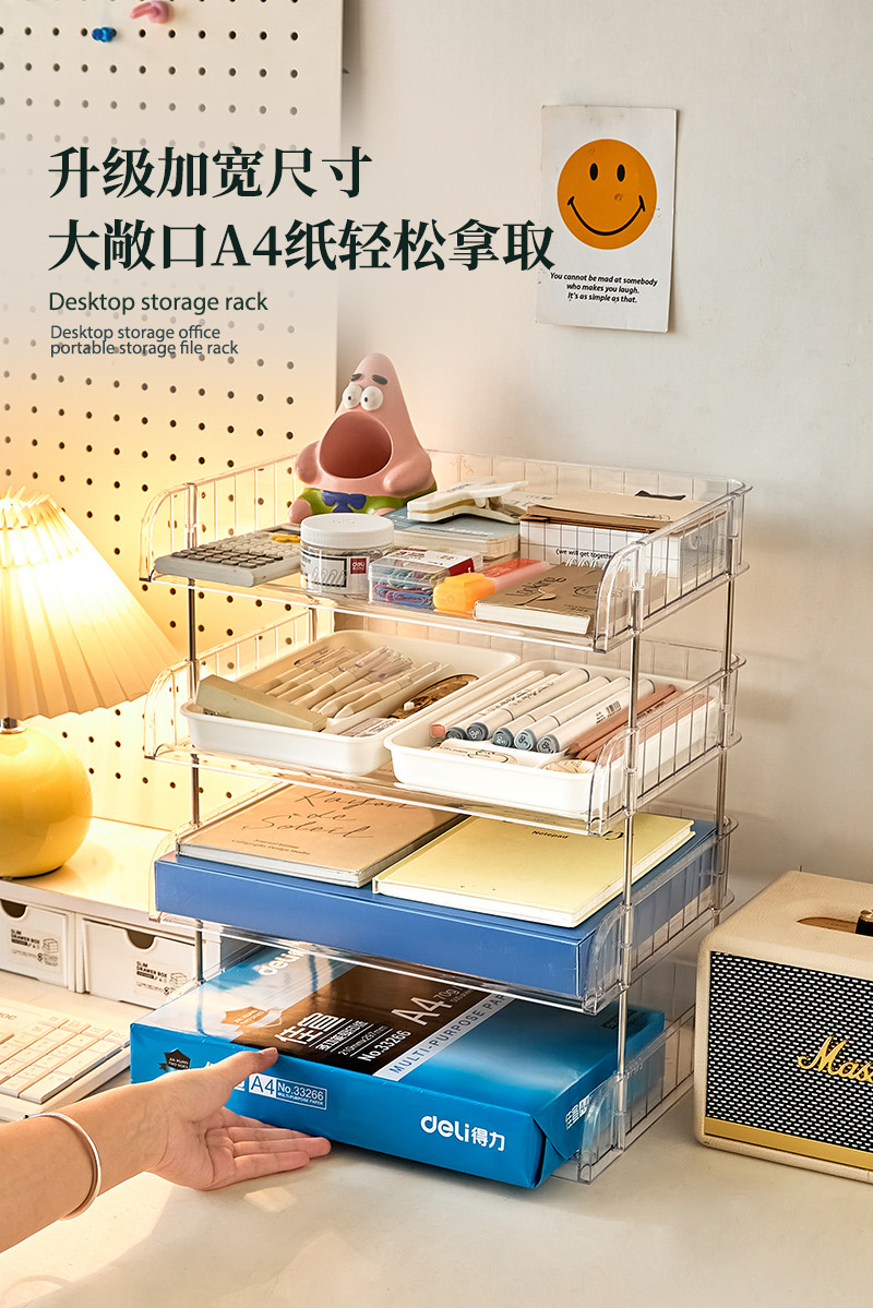 Desktop Multi-Layer Large-Capacity File Storage Rack a4 File Storage ...