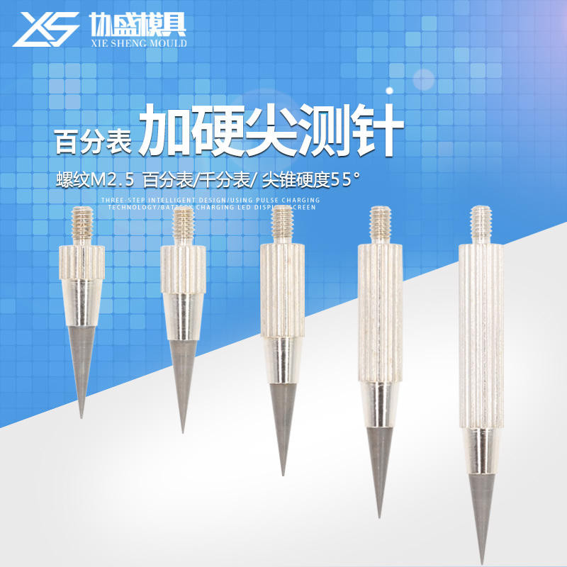 Dial Indicator Needle Tip Meter Needle Dial Indicator Head Height Gauge ...