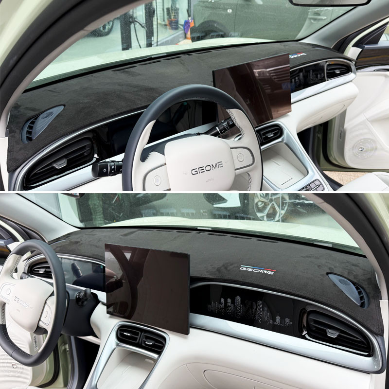 Proton Emas 5 / Geely EX2 / Geome dashboard suede sunshade car interior ...