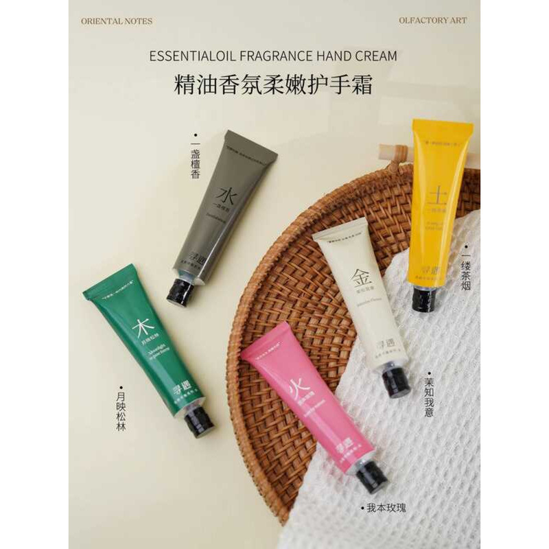 Seeking Encounter Hand Cream Natural Balance Series Essential Oil ...