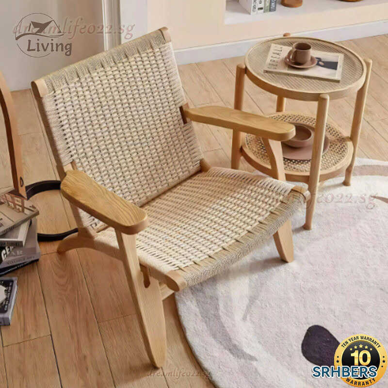 Liv SR Lazy Chair Dining Chair Vintage Lying Chair Nordic Rattan Lazy ...