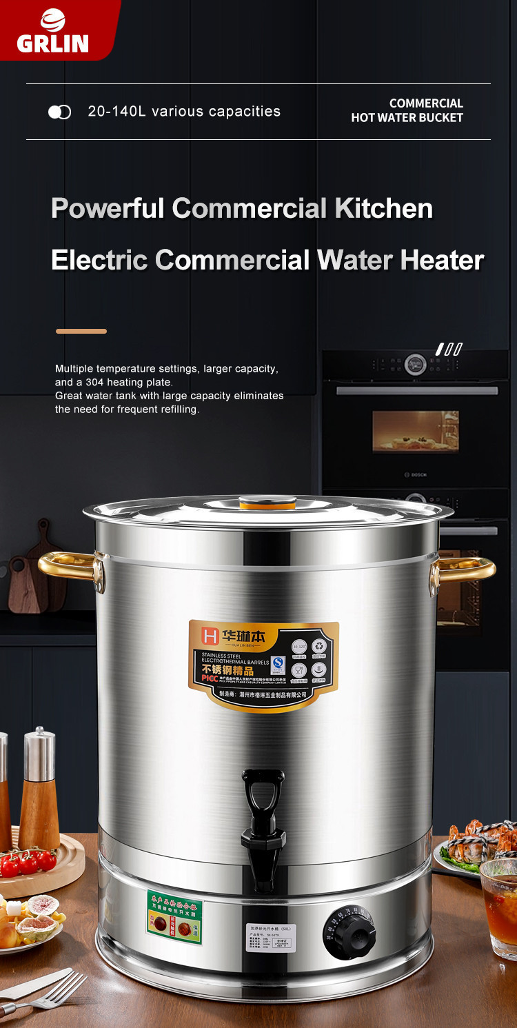 Fast-Heating Electric Water Bucket | Constant Temperature | Multiple ...