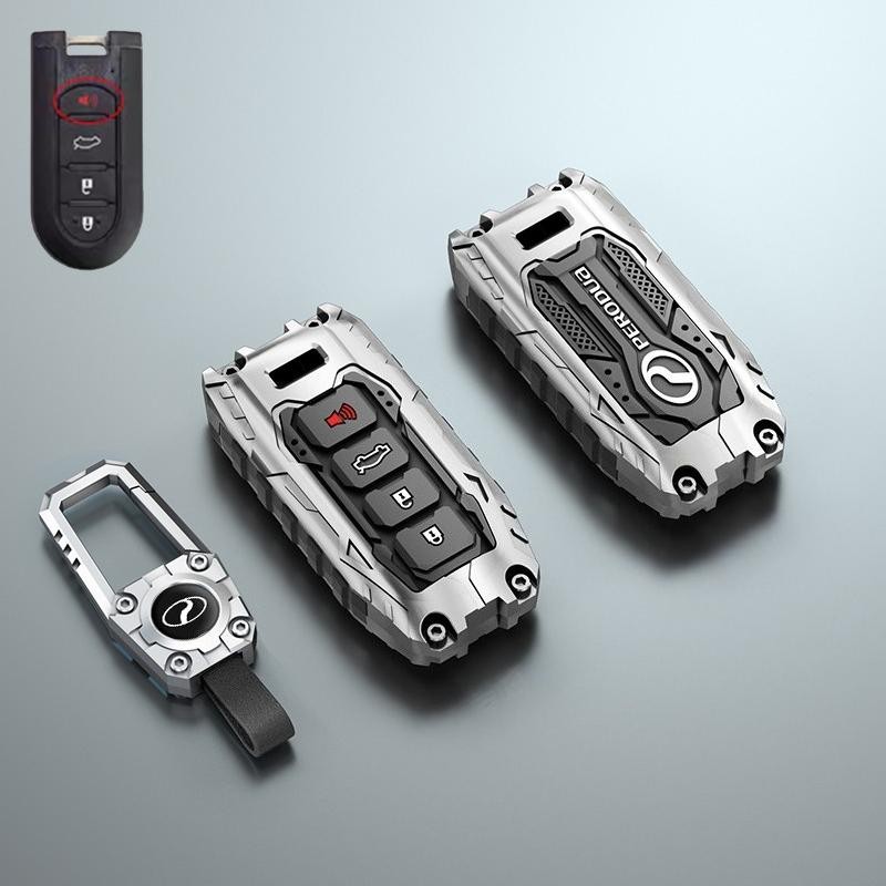 For Perodua Bezza 2024 Alza Axia 2022 Myvi Aruz 2021 Alloy Key Case ...