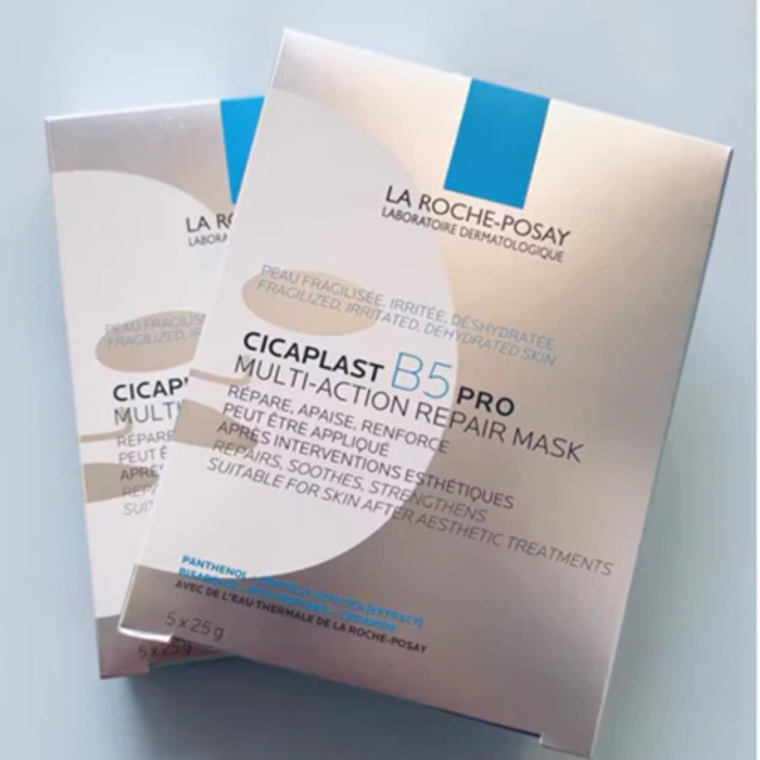 LA ROCHE-POSAY B5 PRO Multi-effect Repair Mask/ Moisturizing and ...