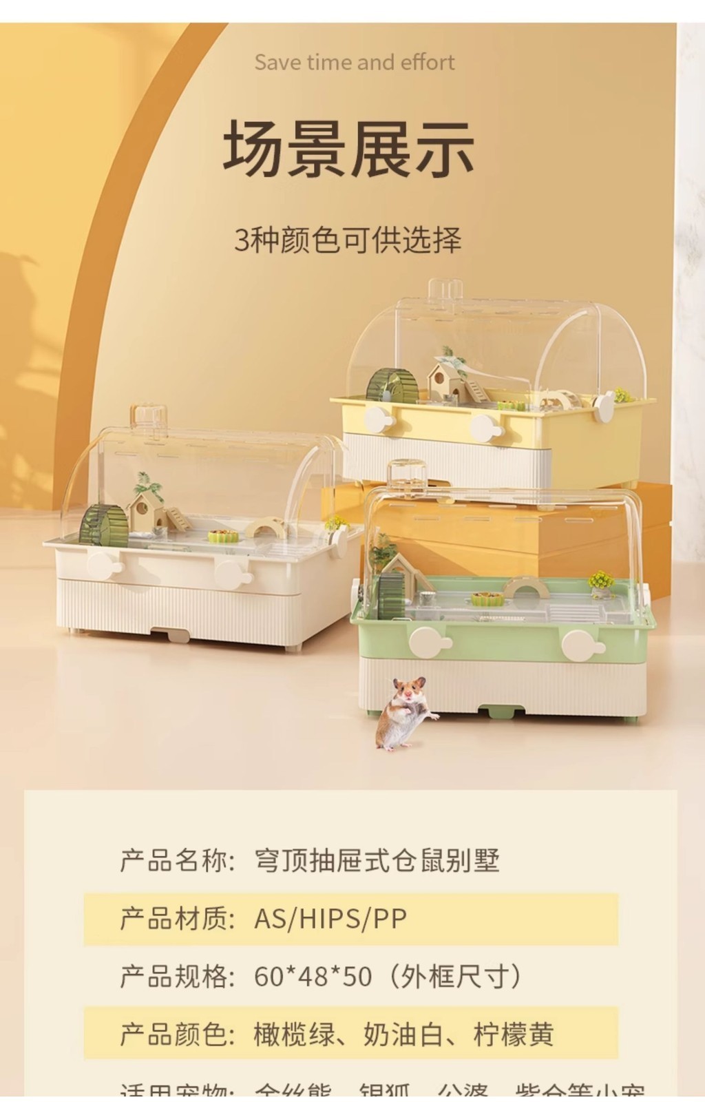 Hamster Cage Golden Bear Special Super Luxury Villa Second Floor Large ...