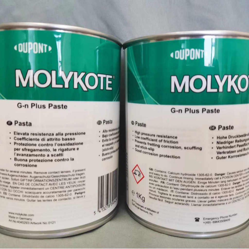 MOLYKOTE G-N PLUS PASTE Molybdenum Disulfide High Temperature ...