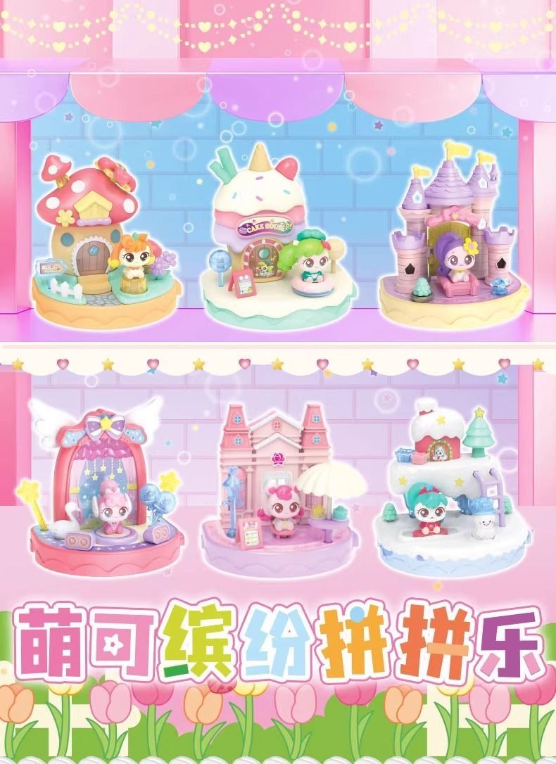 Teenieping magic colorful assembly blind box set anime figure toys ...