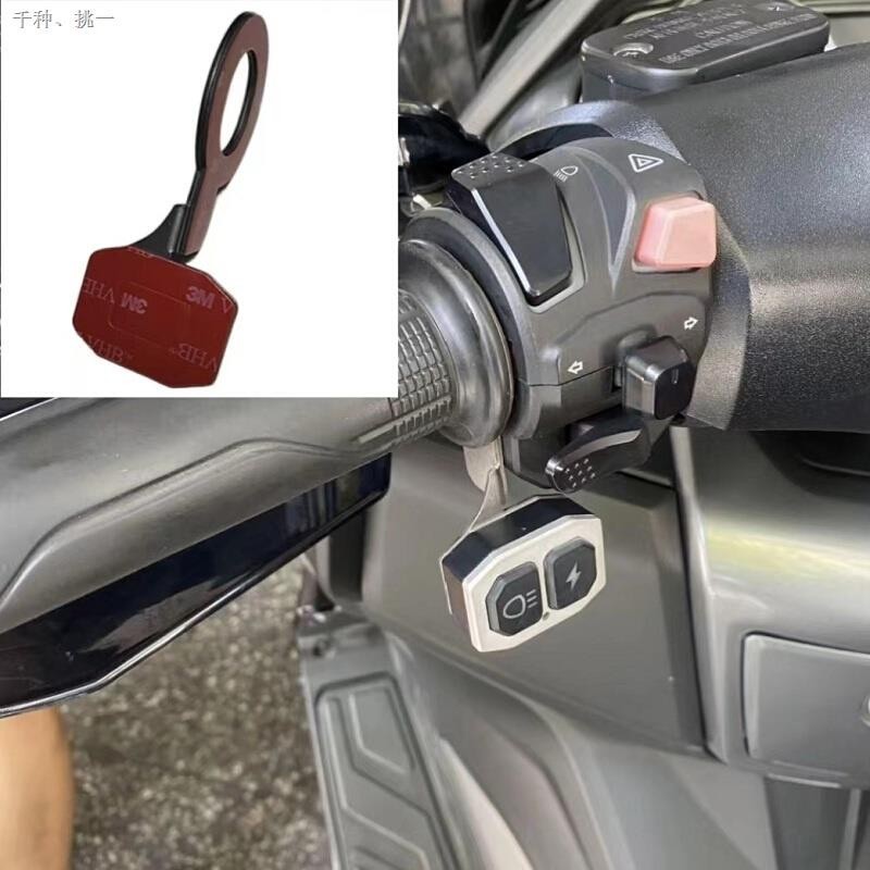 Spotlight Locomotive Scooter Future Eye Holder Headlights With PTT ...