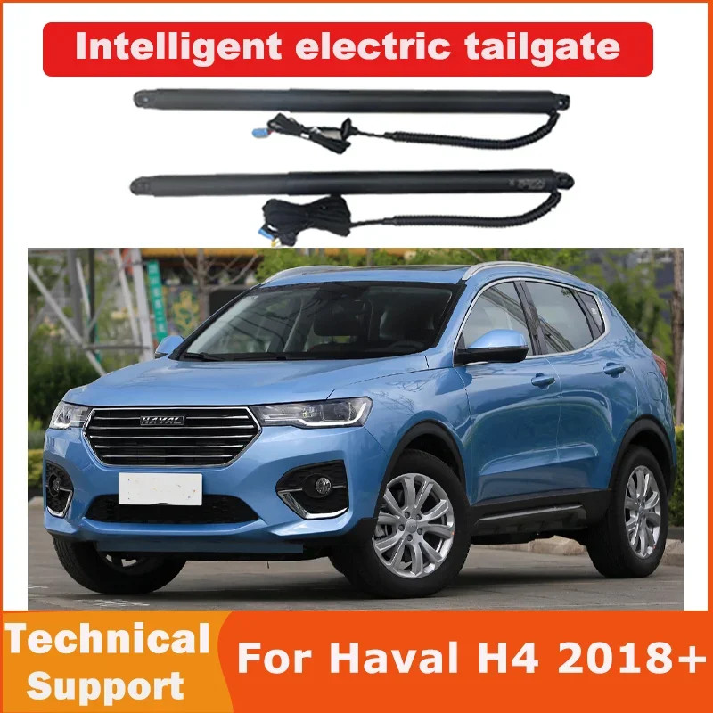 Car Electronics Tailgate Smart Electric Accessories Tail Gate Lift For ...