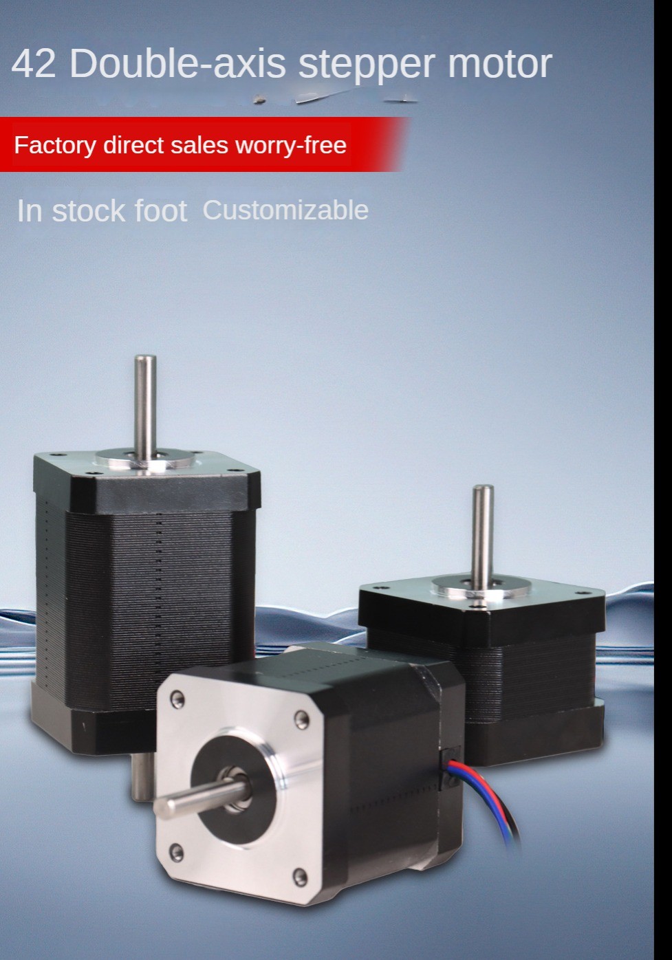 42 Dual Outlet Shaft Stepper Motor Two-Phase Four-Wire Mini Hybrid ...