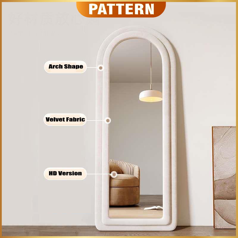 PATTERN Full Length Curved Stand Mirror Modern Nordic Tall 170cm x 60cm ...