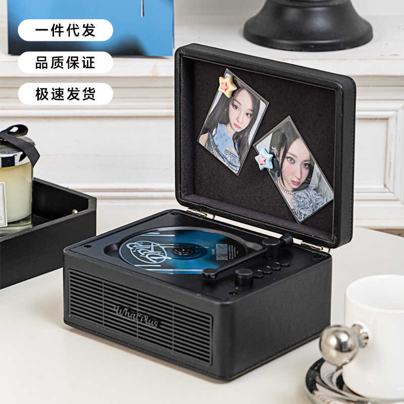 Whatplus Ask Plus C300 CD Player Album CD Player Bluetooth Audio ...