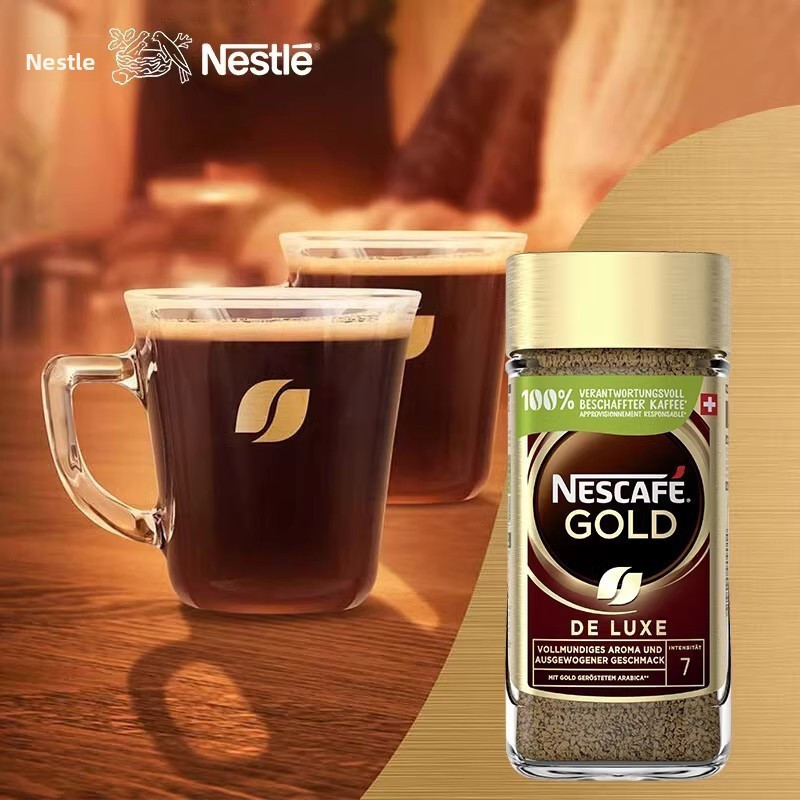 Swiss Imported Nestlé Pure Black Coffee Powder No Sugar Added Iced ...