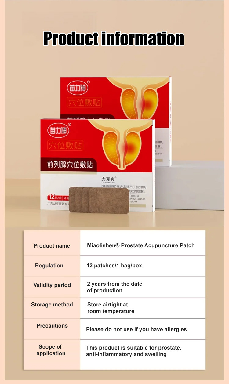 🔥Buy 1 Get 2 Free🔥Strengthening prostate patch to relieve urinary tract ...