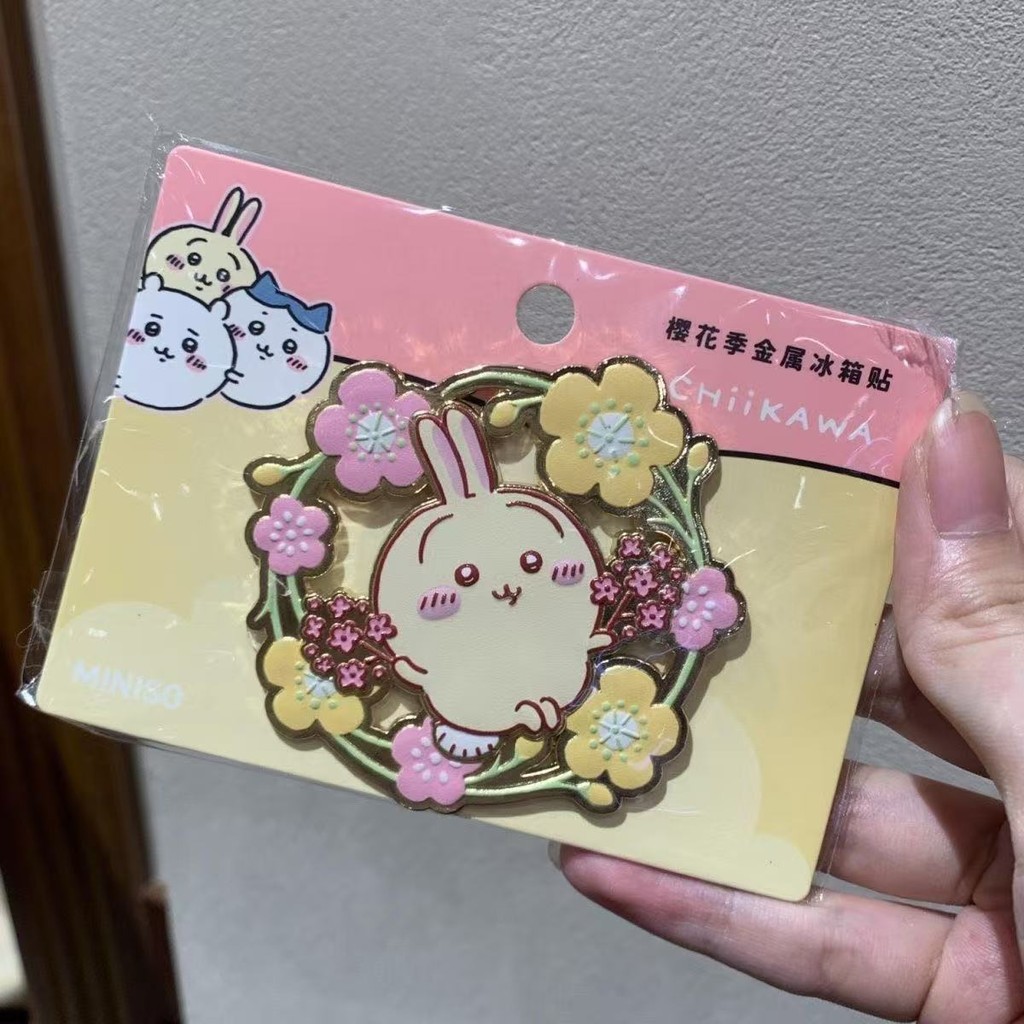 Chiikawa Cherry Blossom Season Metal Sticker - Cute Japanese Anime ...