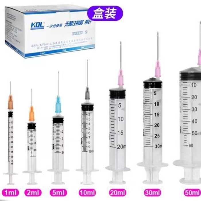 Shanghai Conderlai Flat Mouth Syringe Straight Mouth Syringe Medicine ...