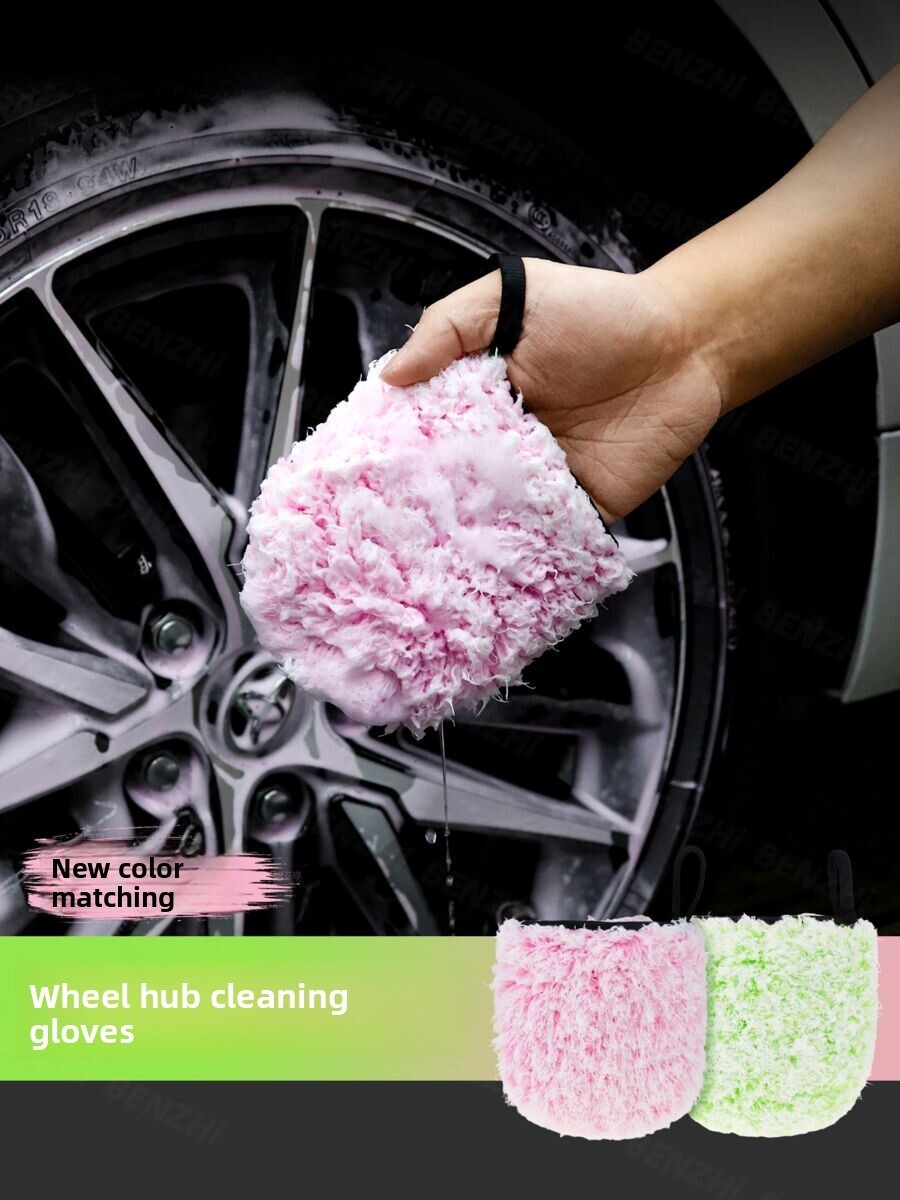 Microfiber Car Wash Gloves Does Not Hurt Wheels Decontaminate Wipe Gaps ...
