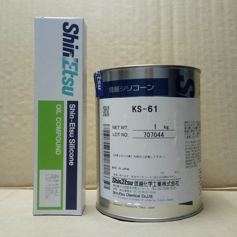 ShinEtsu KS-61 Sealing Silicone Grease Mold Release Agent, High ...