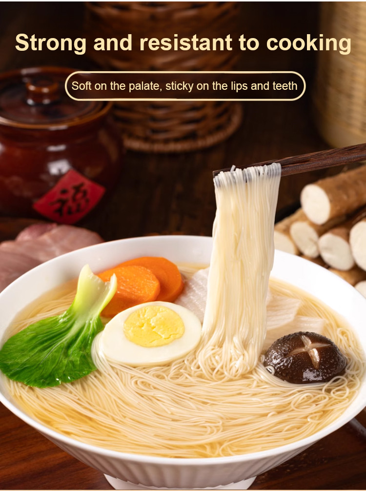 Saltfree Noodles Hanging surface Easily digestible Health Easy to cook Calcium supplementation ...