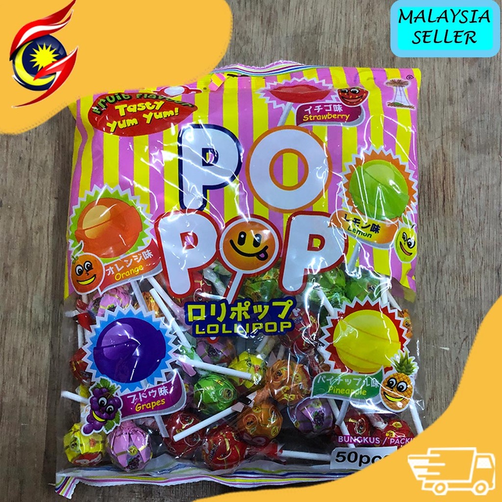 50pcs SUGALAVA PO POP LOLLIPOP mixed fruit TASTY YUM YUM CHILDHOOD HALAL (TTF) | Shopee Malaysia