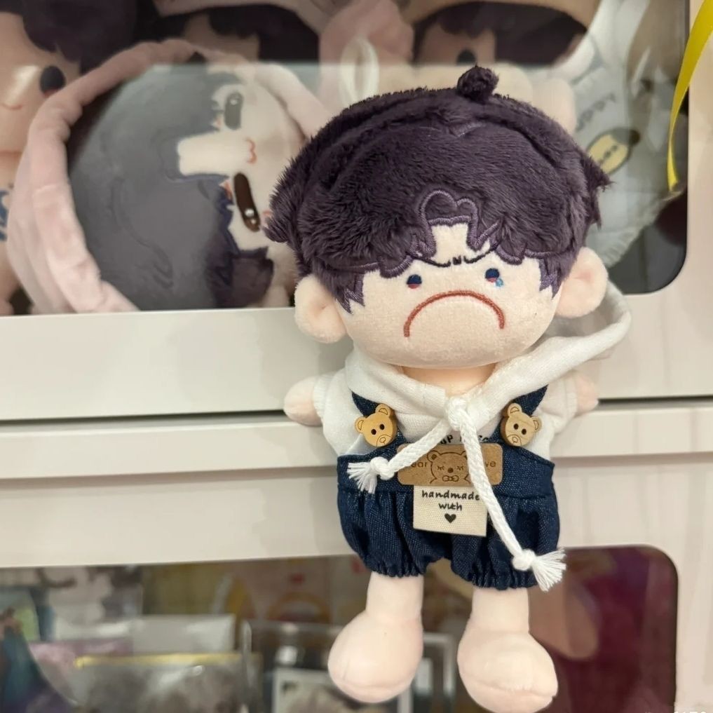 Love and Deepspace merch Rafayel Angry Face 15cm Chui Chui Plush ...