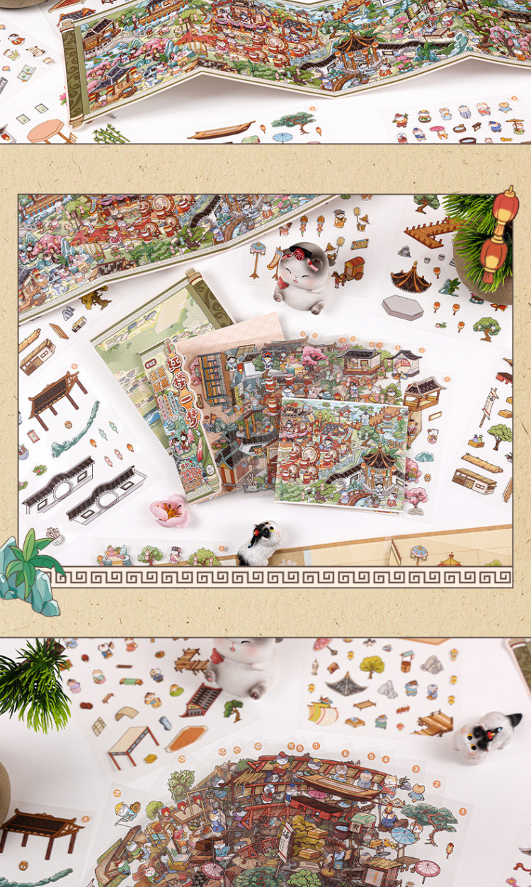 ENWEI 15 Pcs [Time Travel Masterpieces Series] Landscape Stickers 3D ...