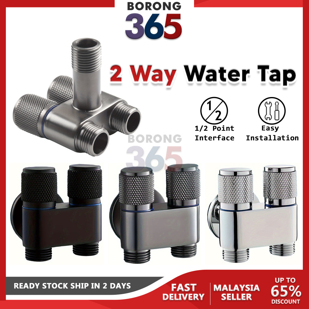 Borong365 Paip Air Dua Hala Two Way Water Tap Bathroom Washing Machine ...
