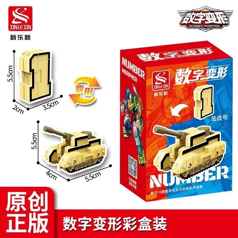Original XLX Alphabet Number Transforming Robot Kit Build & Combine ...