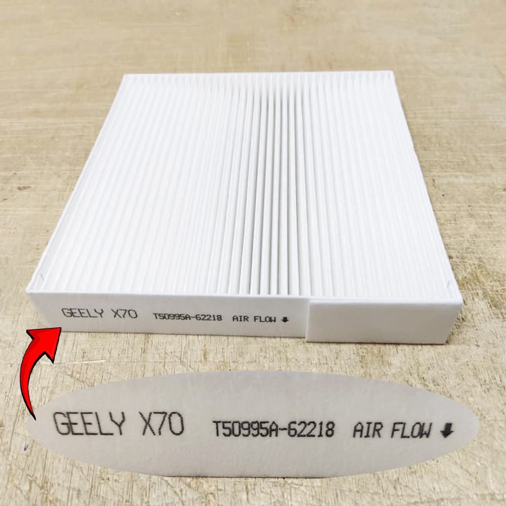 PROTON X70 1.5/1.8 ORIGINAL GEELY FRONT AIRCOND CABIN FILTER (T50995A ...
