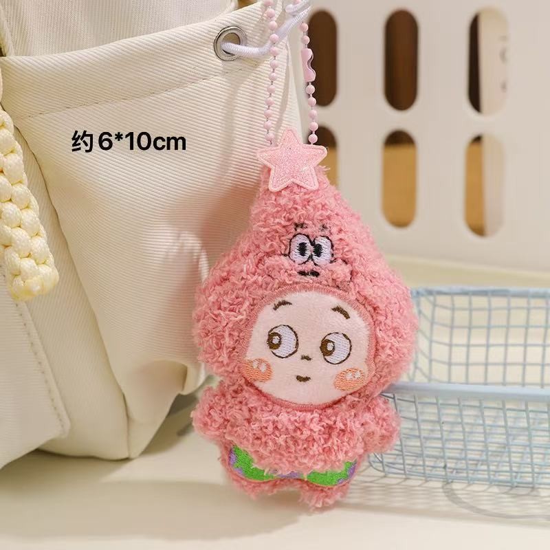 Pop Mart 123 Starman Series Pendant SpongeBob SquarePants Pie Big Star ...