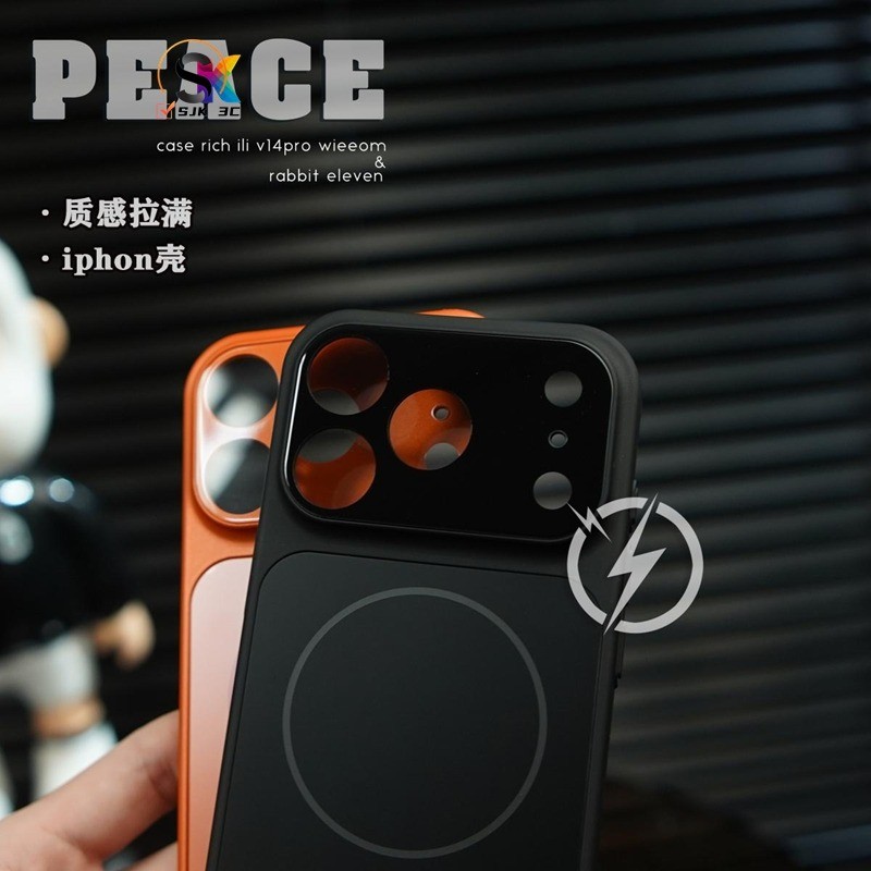 New For iPhone 13 14 15 16 17 Pro Max changed to 17 Pro Max phone case ...