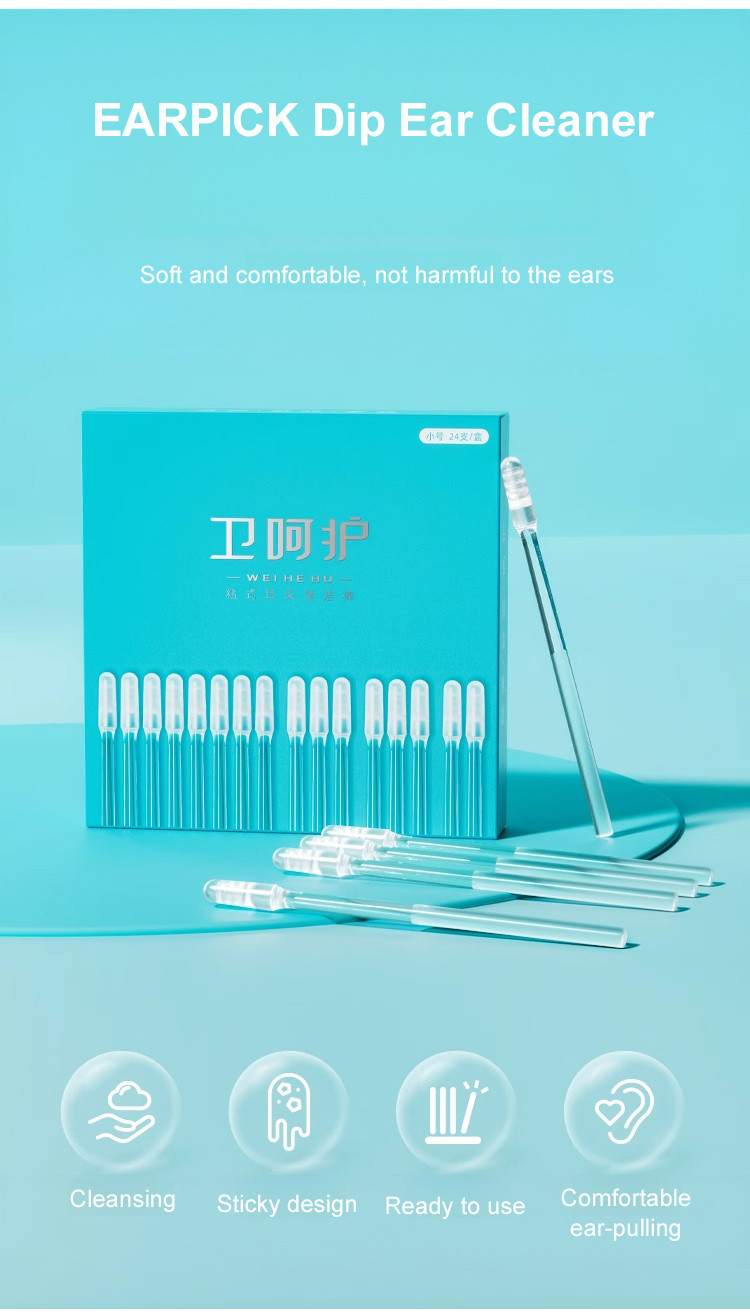 Upgraded version💎 sticky ear cleaning artifact/sticky ear cleaning ...
