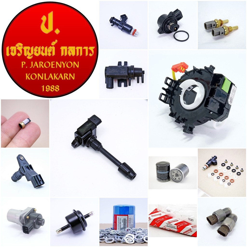 New Fuel Pump 1 Honda Complete Set Of Gauge + Float + Needle Sensor ...