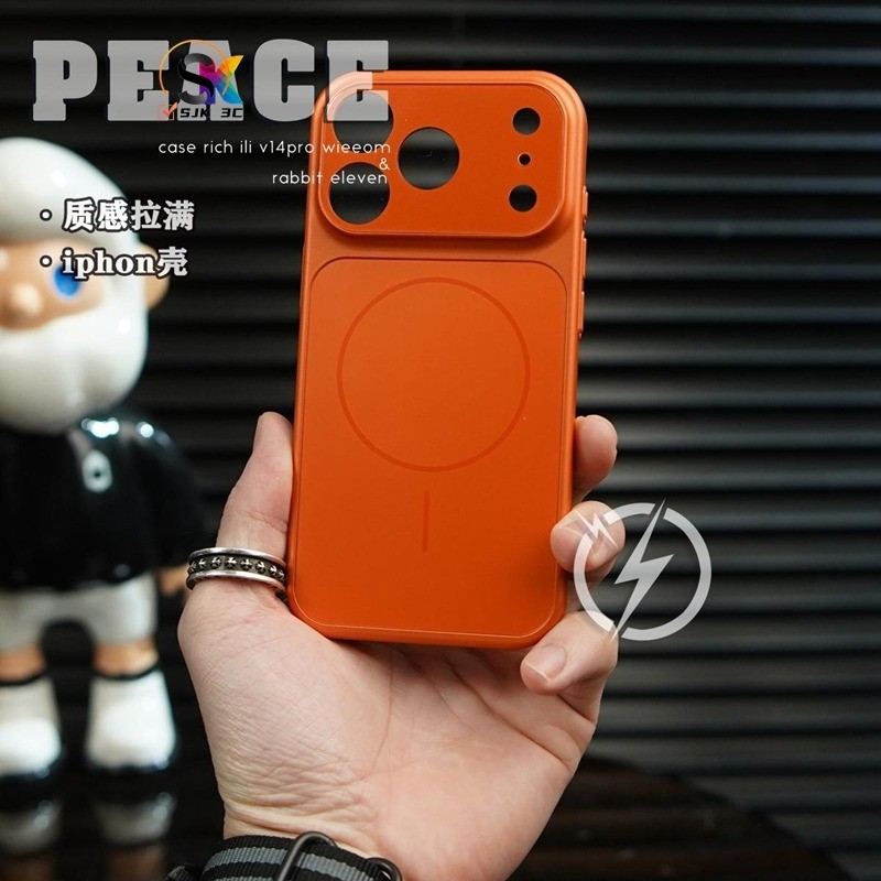 New For iPhone 13 14 15 16 17 Pro Max changed to 17 Pro Max phone case ...