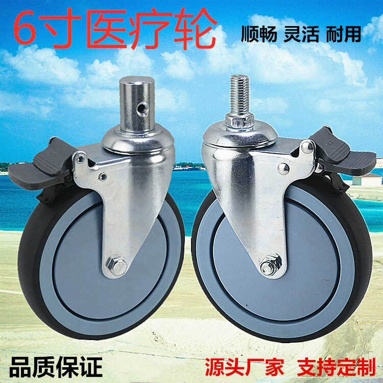 20cm 22/28 Plug Rod m16/20 Screw Rod Wheel First Ambulance Stretcher ...