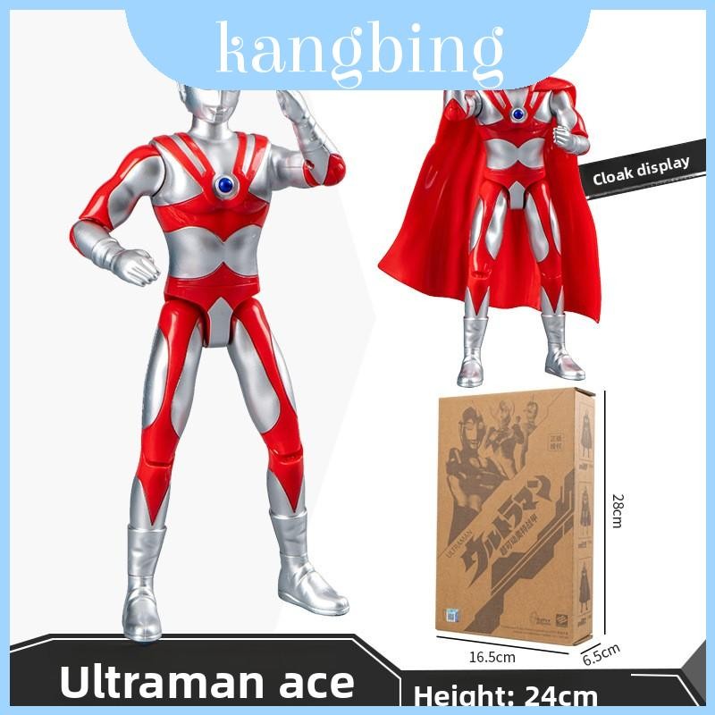 Ultraman Kids Robot Model With Transformable Design For Boys And Gift Collectors | Shopee Malaysia