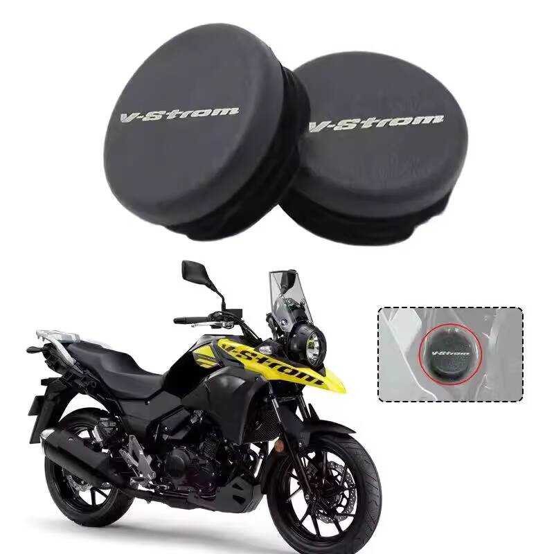 Suitable for Suzuki V-strom DL250 DL250X Modified Frame Plug Frame Plug ...